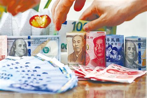 兩關鍵 牽動台幣恐又見33 財經要聞 工商時報