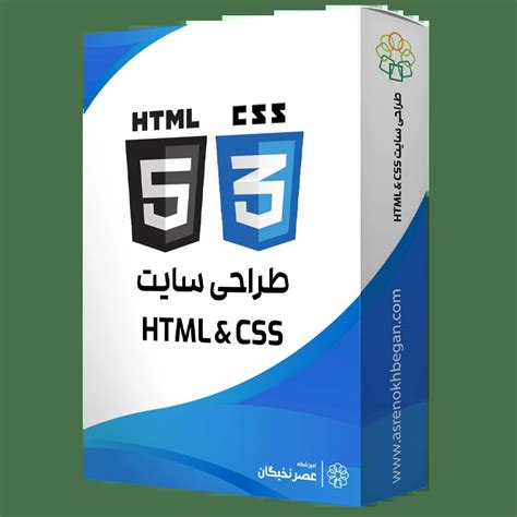 بسته آموزشی Html Css [طراحی سایت با برنامه نویسی]