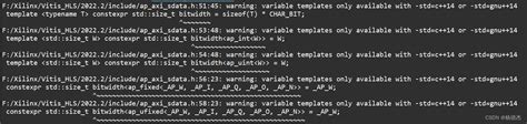 Vitis Hls出现undefined Reference To的可能解决办法undefined Reference To `cv