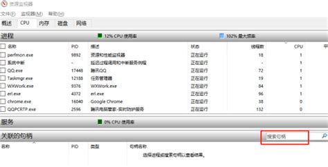 服务器c盘爆满，文件实际大小与占用空间大小不符 钱哥的博客 博客园