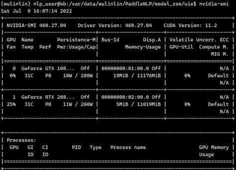 model zoo uie定制训练出现错误AttributeError DataLoader object has no