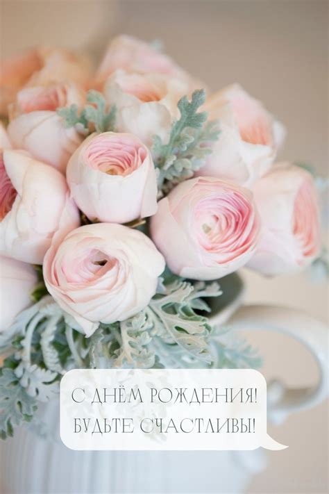 Красивые открытки с днем рождения ЖЕНЩИНЕ с веселыми надписями и пожеланиями С днем рождения