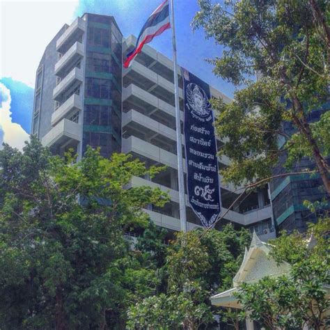 สถาบันเทคโนโลยีราชมงคล วิทยาเขตนนทบุรี Nonthaburi