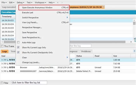 Soqlのdeleteをやってみよう Mnakayamaのブログ