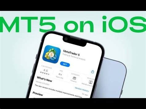 การตดตง MT5 บน iOS
