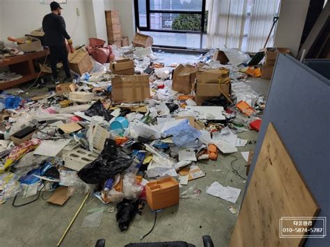 수원 장안구 권선구 광교 폐기물처리업체 사무실 가정폐기물 수거 비용상담하세요 네이버 블로그