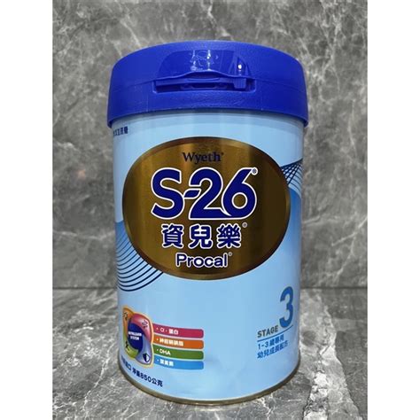 S26惠氏 資兒樂3號850G 1 3歲 特 蝦皮購物