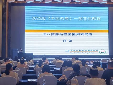 How To Perform Dissolution Testing Pharmaceutical Quality Control