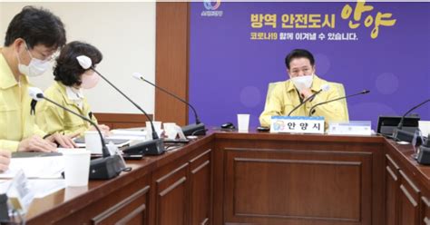 안양시·하남시 이태원 참사 사망자 확인사고 수습에 행정력 총동원