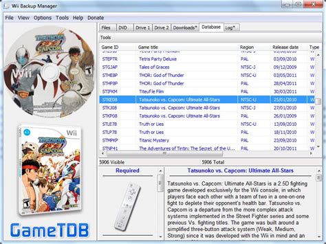 Wii Backup Manager