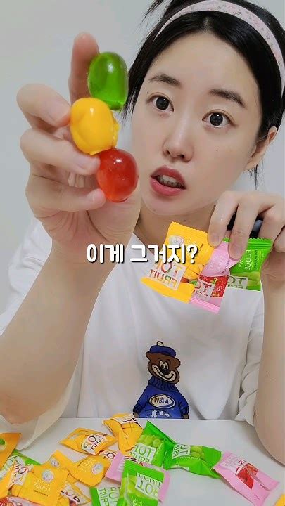 젤리먹다 코로나 발견한 썰 Shorts Youtube