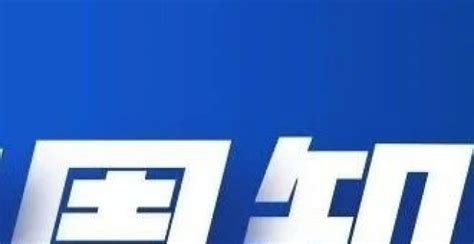 转扩丨这些职业“最缺工”，找工作的速看！腾讯新闻
