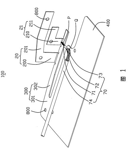 Multi Frequency Antenna Eureka Patsnap