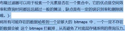 Redis学习笔记（下）：持久化rdb、aof主从复制（薪火相传，反客为主，一主多从，哨兵模式）redis集群redis薪火相传 Csdn博客