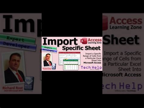 import a specific range of cells from a particular excel sheet into