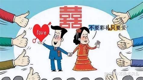 现在还有不要彩礼的姑娘吗？有！这几个地方的妹子美丽又动人 知乎