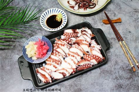 자숙문어 문어숙회 써는법 먹는법 및 문어효능 네이버 블로그