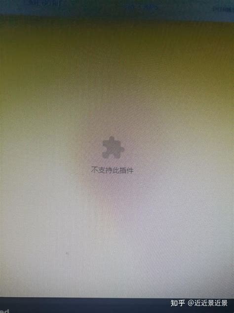 大佬们这种问题怎么解决啊求帮帮 知乎