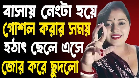 การตอนมะละกอ โดยไม่ใช้ดิน ไม่ใช้แกลบ ไม่ใช้ขุยมะพร้าว ใช้แค่น้ำเปล่า Crop বাংলা চটি Sex Choti