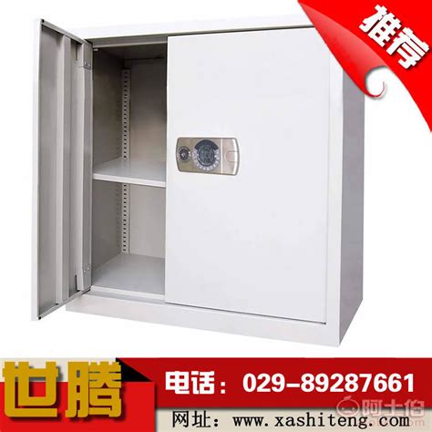世腾金属防盗钥匙电子密码双重保密柜陕西西安保密文件柜厂家直销ST WJG1800 900 390mm 大图