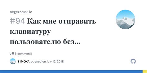 Как мне отправить клавиатуру пользователю без текста · Issue 94