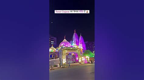 Suratthecity Kon Nahi Gaye Yaha Pe Sürat Suratphotoclub