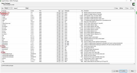 Windows10 Cad解析库libredwg安装记录libredwg下载 Csdn博客
