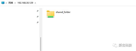 Linux Samba服务器安装、配置，有细节linuxsamba安装 Csdn博客