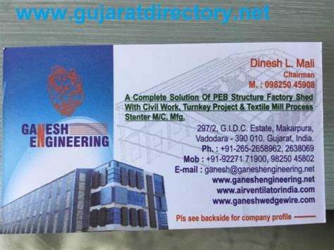 Gidc Co In 2023 Gidc Digital Directory સરકારી નથી Ganesh Engineering 9825045908