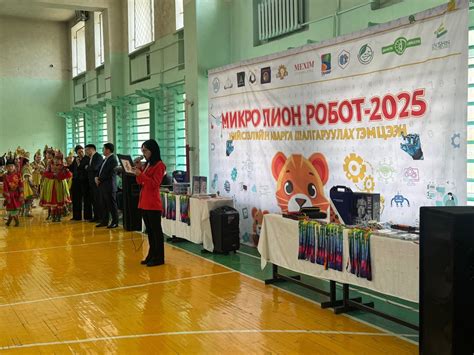 Нийслэл Нийслэлийн Ерөнхий Боловсролын 69 дүгээр сургууль