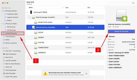 كيفية استعادة ملفات الموسيقى المحذوفة مجانًا ويندوز وأندرويد