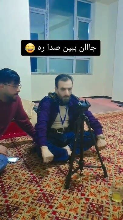 اوووو میرآغا سالنگ چی میخوانه Youtube