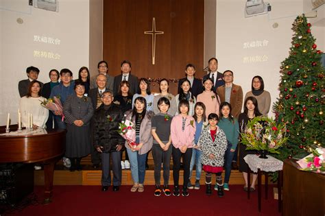 大能的勇士耶和華與你同在鈴木啓明宣教士 2018 12 16 東京国際基督教会