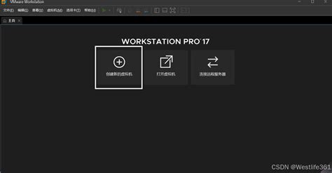 Win10安装步骤win10 Csdn Csdn博客