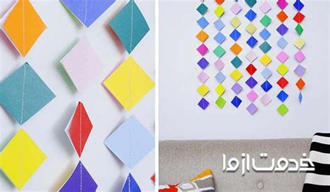 بررسی 10 ایده خلاقانه و جذاب تزیین دیوار با کاغذ رنگی خدمت از ما