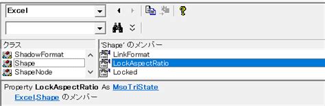 Excel Vbaで画像を挿入する－shapesaddpictureメソッドエクセルマクロ・excel Vbaの使い方shapesコレクション・shapeオブジェクト