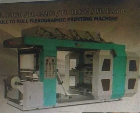 Flexographic Printing Machine At 35000000 Inr In Kolkata West Bengal