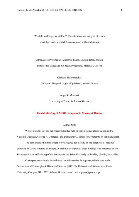 Pdf What Do Spelling Errors Tell Us Classification And Analysis Of Errors Made By Greek