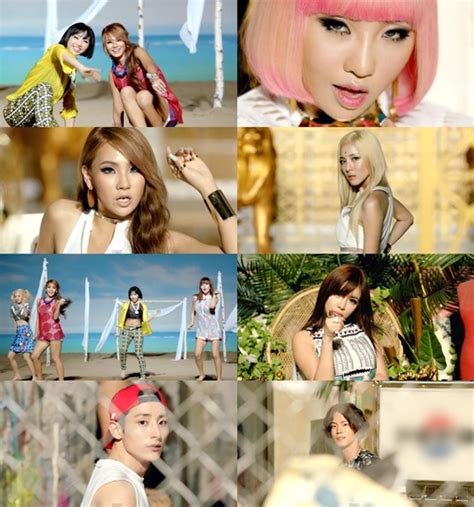 2ne1 Falling In Love 뮤비 속 이수혁 홍종현 등장 [영상]