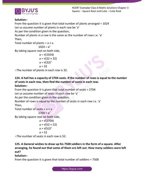 Ncert Exemplar Class 8 Maths Solutions Chapter 3 Squares And Square Roots And Cubes And Cube Roots