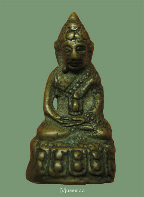 พระกริ่งวัดพิชัยสงคราม สมุทรปราการ สวยยยยยยยยยยยยยยยย พระเครื่อง พระแท้ Webpra เว็บ พระ คอม