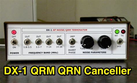 Noise Killer Technical Reference Qrm Eliminator