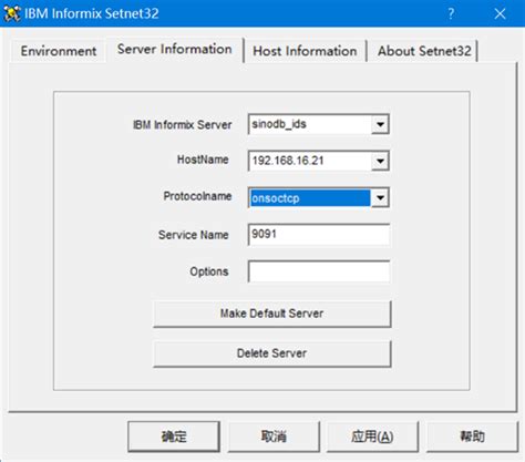 Win环境下python语言通过odbcjdbc连接sinodb数据库python Odbc Csdn博客