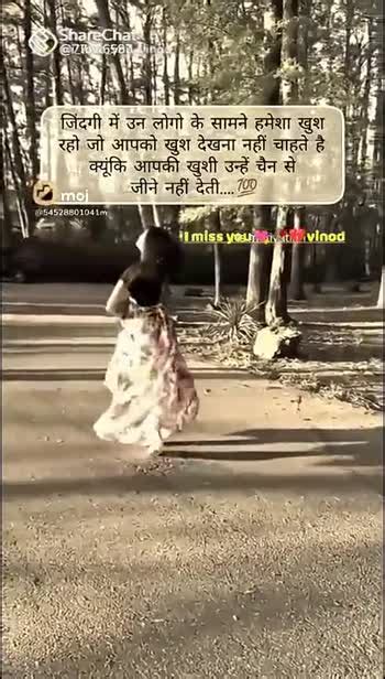 ️love You ज़िंदगी ️ ️love You ज़िंदगी ️ Video Shivangi Kashyap