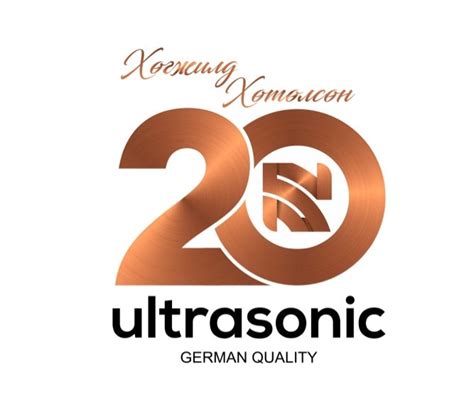 Ус цэвэршүүлэгч шүүлтүүр