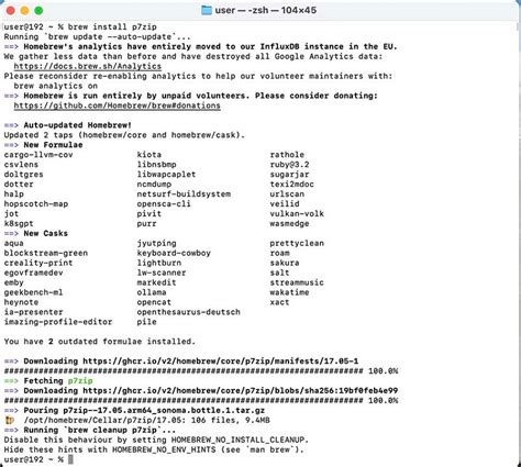 Fix End Of Central Directory Signature Not Found