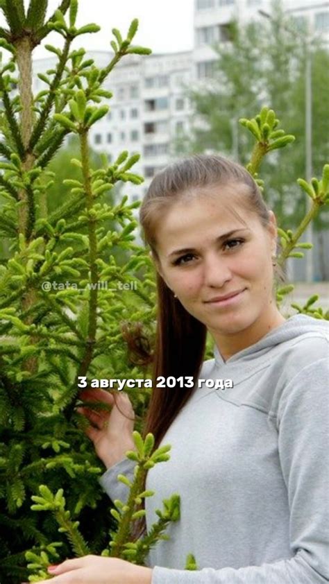 Тата и тру крайм 🗝️ 31 летняя Екатерина и ее 32 летний муж Владимир уже много лет употребляли