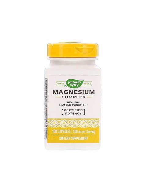 Магний цитрат | 120 кап Now Foods 20200144 - Интернет-магазин Organiclive