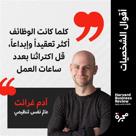 Safa Al Hinai Posted On Linkedin