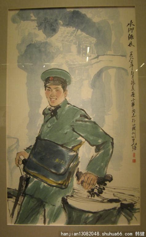 刘振夏水墨人物画展3 《水乡绿衣》 《寂寞修正果•刘振夏水墨人物画展》 相册 韩健 书画家园